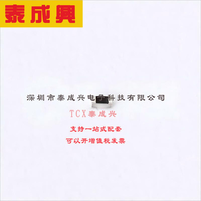 MCR01MZPF4750 ROHM(罗姆) 贴片电阻 475Ω ±1% 0402