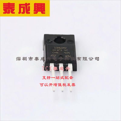 STF13N60M2 ST(意法半导体) 场效应管(MOSFET) 25W 600V 11A 1个N