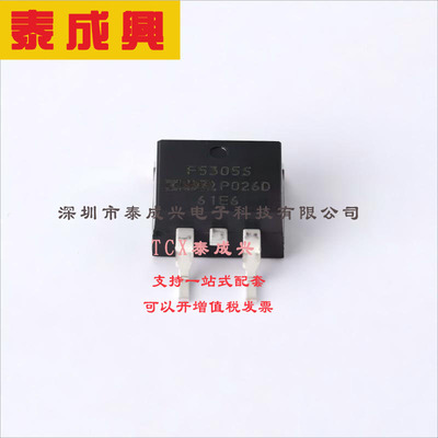 IRF5305STRLPBF Infineon(英飞凌) 场效应管(MOSFET) 3.8W；110W