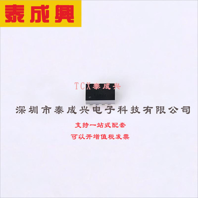 SYR827PKC 矽力杰silergy DC-DC电源芯片 内置 降压型 WLCSP-20