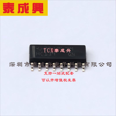 SN74HC139DR TI(德州仪器) 其他逻辑