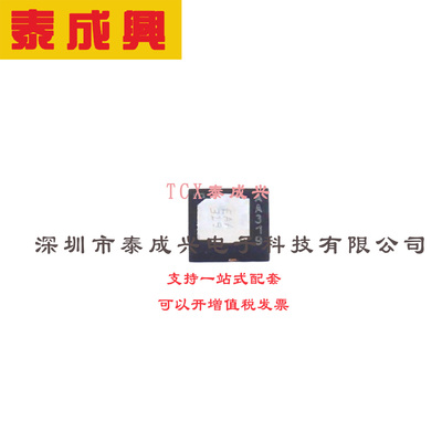 场效应管(MOSFET) WHSON-8(3.3x3.3) IQE046N08LM5SCATMA1 V 5系