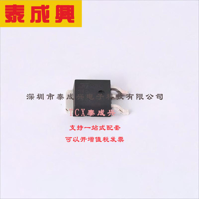 STPS15L30CB-TR ST(意法半导体) 肖特基二极管 1对共阴极 480mV@7