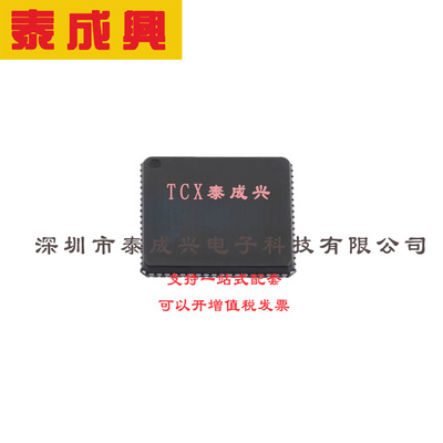 LQFP-176(24x24) ADSP-21488KSWZ-4B DSP 高性能第四代