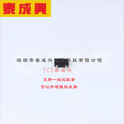 2SB1708TL ROHM(罗姆) 三极管(BJT) 500mW 30V 3A PNP SOT-346T