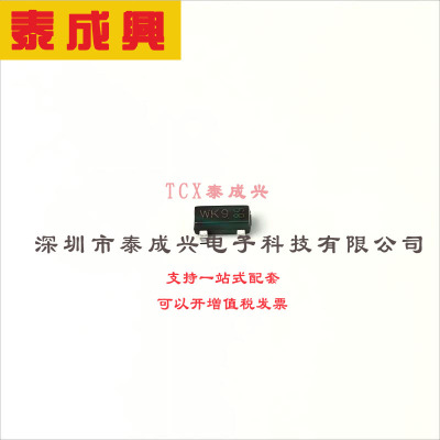 PMV45EN2R Nexperia(安世) 场效应管(MOSFET) 510mW；5W 30V 4.1A