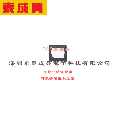 场效应管(MOSFET) WHSON-8(3.3x3.3) IQE022N06LM5SCATMA1 V 5功