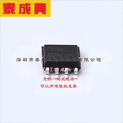 UC2844BD1013TR ST(意法半导体) AC-DC控制器和稳压器 48% 反激式