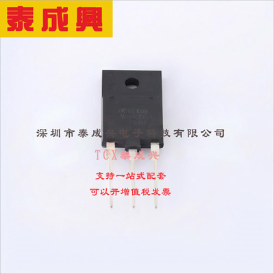 MD1802FX ST(意法半导体) 三极管(BJT) 57W 700V 10A NPN ISOWATT