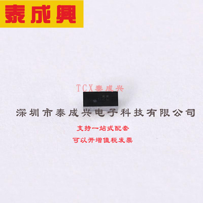 RT5707AWSC RICHTEK(台湾立锜) DC-DC电源芯片 1.2MHz 2.2V~5.5V