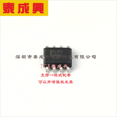 MC78L12ACDR2G ON(安森美) 线性稳压器(LDO) 35V 100mA 12V