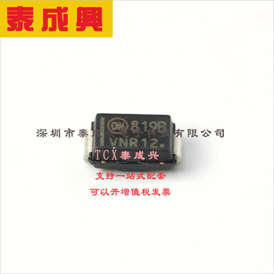 SZ1SMA5919BT3G ON(安森美) 稳压二极管 独立式 5.6V 5.32V~5.88V