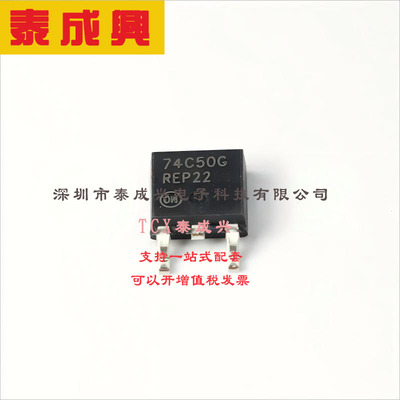 NCV4274CDT50RKG ON(安森美) LDO Regulator Pos 5V 0.4A Automot