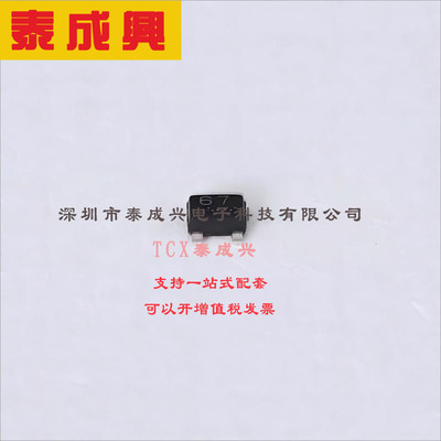 DTC013ZMT2L ROHM(罗姆) 数字晶体管 150mW 50V 100mA 1个NPN-预