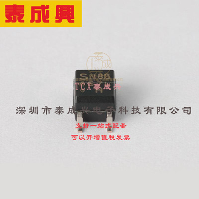 PC457L0NIP0F SHARP(夏普) 逻辑输出光耦 1Mbit/s DC 15kV/us 3.7