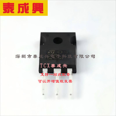 STW24N60M2 ST(意法半导体) 场效应管(MOSFET) 150W 600V 18A 1个