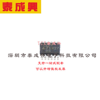 栅极驱动芯片 MSOP-12-EP LTC7060EMSE#TRPBF 带浮地和可编程死区
