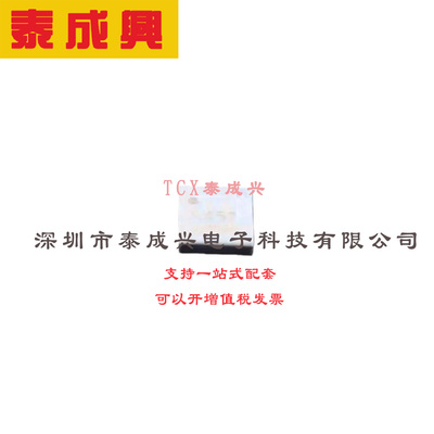 RF放大器 QFN-16 HMC451LC3TR 中功率放大器 MMIC PHEMT GaAs GHz