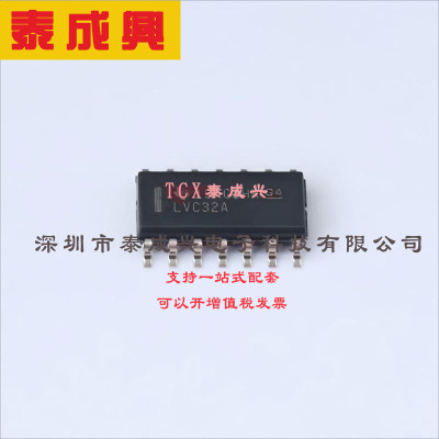 SN74LVC32ADR TI(德州仪器) 或门-IC-4-通道-14-SOIC