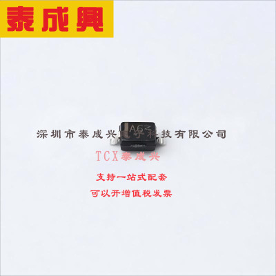 BAS16HT1G ON(安森美) 开关二极管 独立式 1.25V@150mA 100V 200m