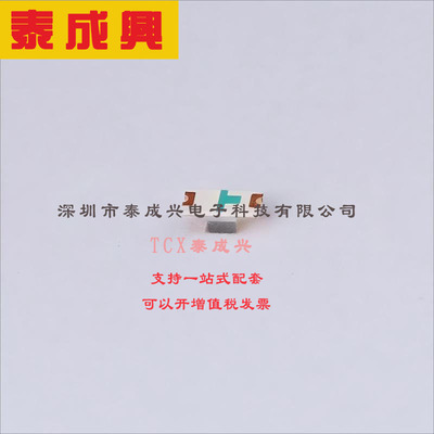 LTST-C230TBKT LITEON(台湾光宝) 蓝色-470nm-LED-指示-分立-3.3V