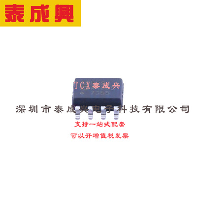 结型场效应管(JFET) TO-92 ROHS 3L TO-92 PN4392 ROHS 3L TO-92