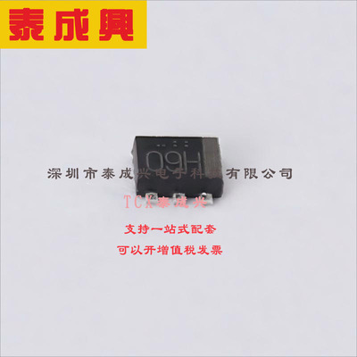EMH60T2R ROHM(罗姆) 数字晶体管 150mW 50V 100mA 2个NPN-预偏置