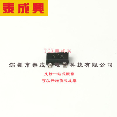 FMMT491ATC DIODES(美台) 三极管(BJT) 500mW 40V 1A NPN SOT-23-