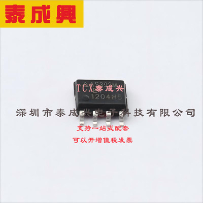 AS393MTR-E1 DIODES(美台) 比较器 开集 5mV 1V~18V；2V~36V 250n