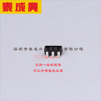 HMC313ETR ADI(亚德诺)/LINEAR 射频放大器-IC-HiperLAN-UNII-0Hz