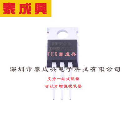场效应管(MOSFET) TO-252 SPD08N50C3 电流:7.6A 耐压:500V 1个N