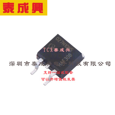 场效应管(MOSFET) TO-263-3 IPB027N10N5ATMA1 电流:166A 耐压:10