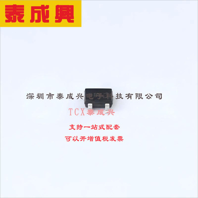 BAT46AWFILM ST(意法半导体) 肖特基二极管 1对共阳极 1V@250mA 1