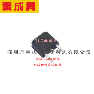 场效应管(MOSFET) TO-252 IPD50R280CEAUMA1 电流:18.1A 耐压:500