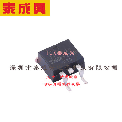 场效应管(MOSFET) D2PAK IRFS4010TRLPBF 电流:180A 耐压:100V 1
