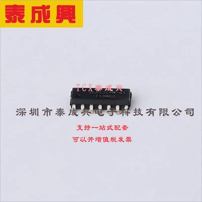 AS324MTR-G1 DIODES(美台) 运算放大器 40mA 1mA 四路 20nA SO-14
