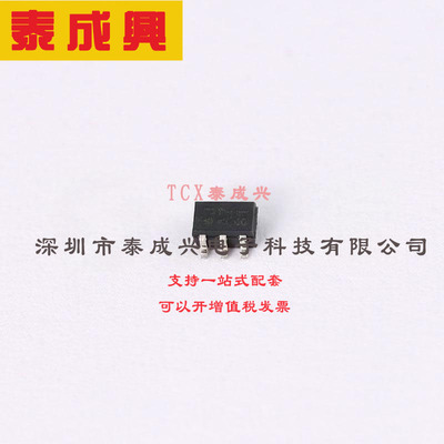 NJU7108F3-TE2 NJRC（新日本无线）