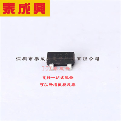 BAT54SFILM ST(意法半导体) 肖特基二极管 1对串联式 900mV@100mA