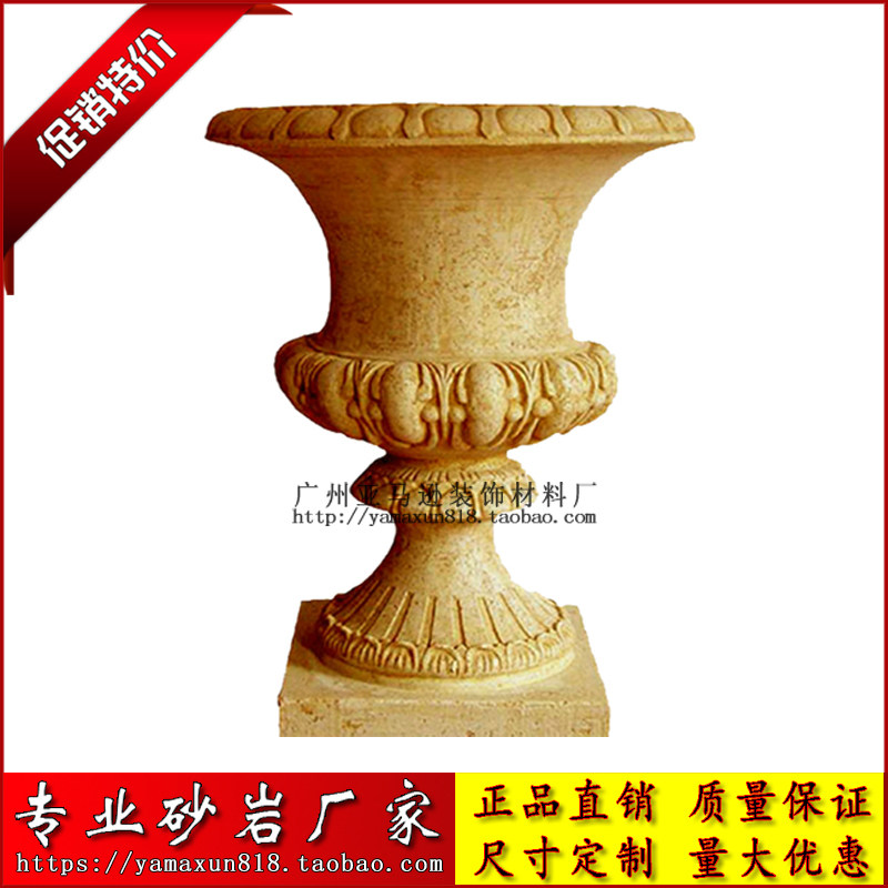 人造砂岩花盆雅典花盆P009 艺术砂岩雕刻花钵浮雕背景墙砂岩花盆