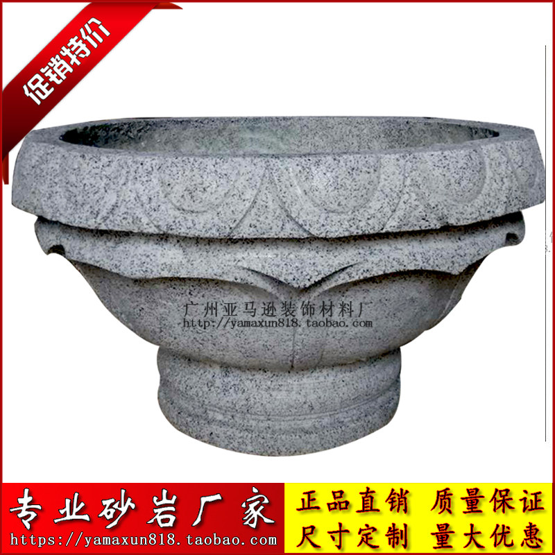 艺术砂岩花盆H057 仿麻石雕刻花钵浮雕背景墙玻璃钢花盆
