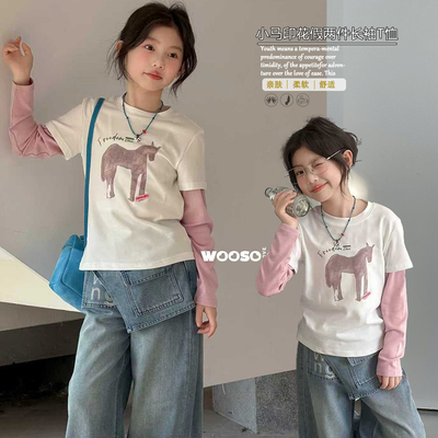 WOOSO女童春季小马假两件长袖T恤
