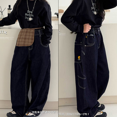 小智同学男女童弯刀牛仔裤休闲裤