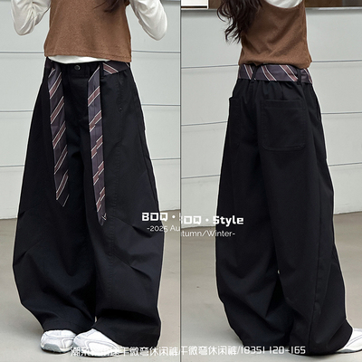 BOQ童装2025秋新款男女童百搭休闲裤中大童宽松弯刀裤长裤潮18351