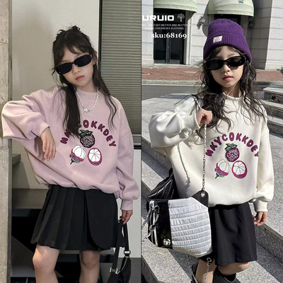 布芮欧山竹印花中大童一体绒卫衣