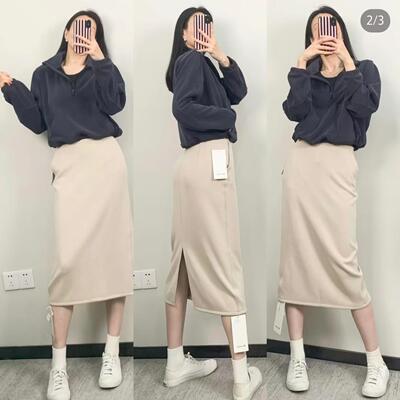 lululemon代购 Softstreme High-Rise Midi Skirt 高腰半身裙