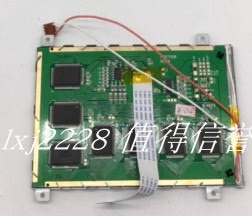 technotrans TRE-40泰创F5显示 beta.d 60L水箱 显示屏