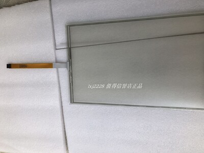 全新 AMT28259 2825900A 触摸屏触摸板