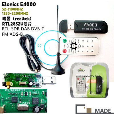 CQMADEE4000无线电珍藏版