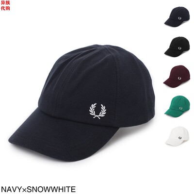 异族日本代购 英国 FRED PERRY 2025春男全棉运动遮阳帽子棒球帽