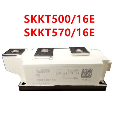 可控硅半导体白色模块